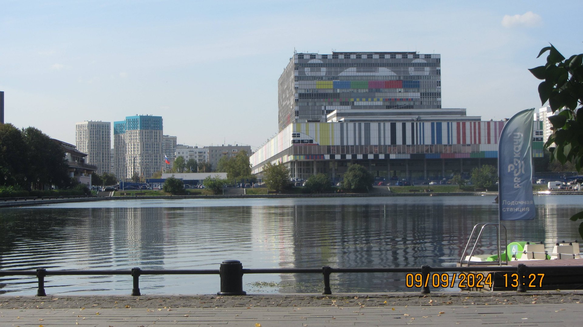 Москва 2024. 2. Свиблово. Монорельс. Останкинский парк