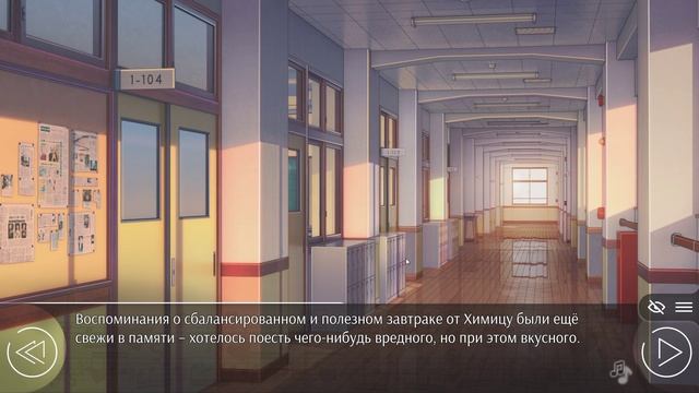 Любовь, деньги и Рок-н-ролл часть 3