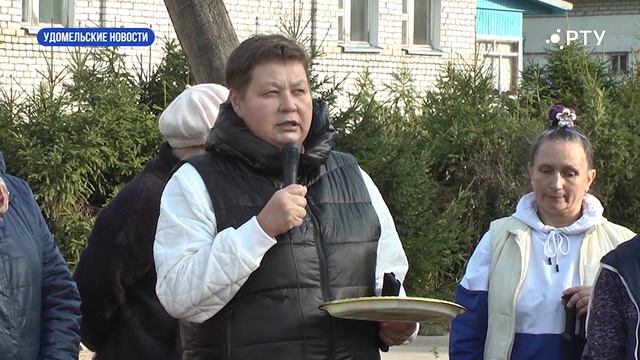 Удомельские новости 04/10/24
