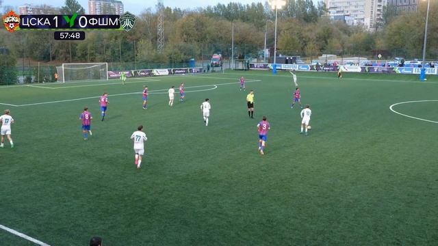 ЦСКА — ФШМ, Обзор ЮФЛ-1