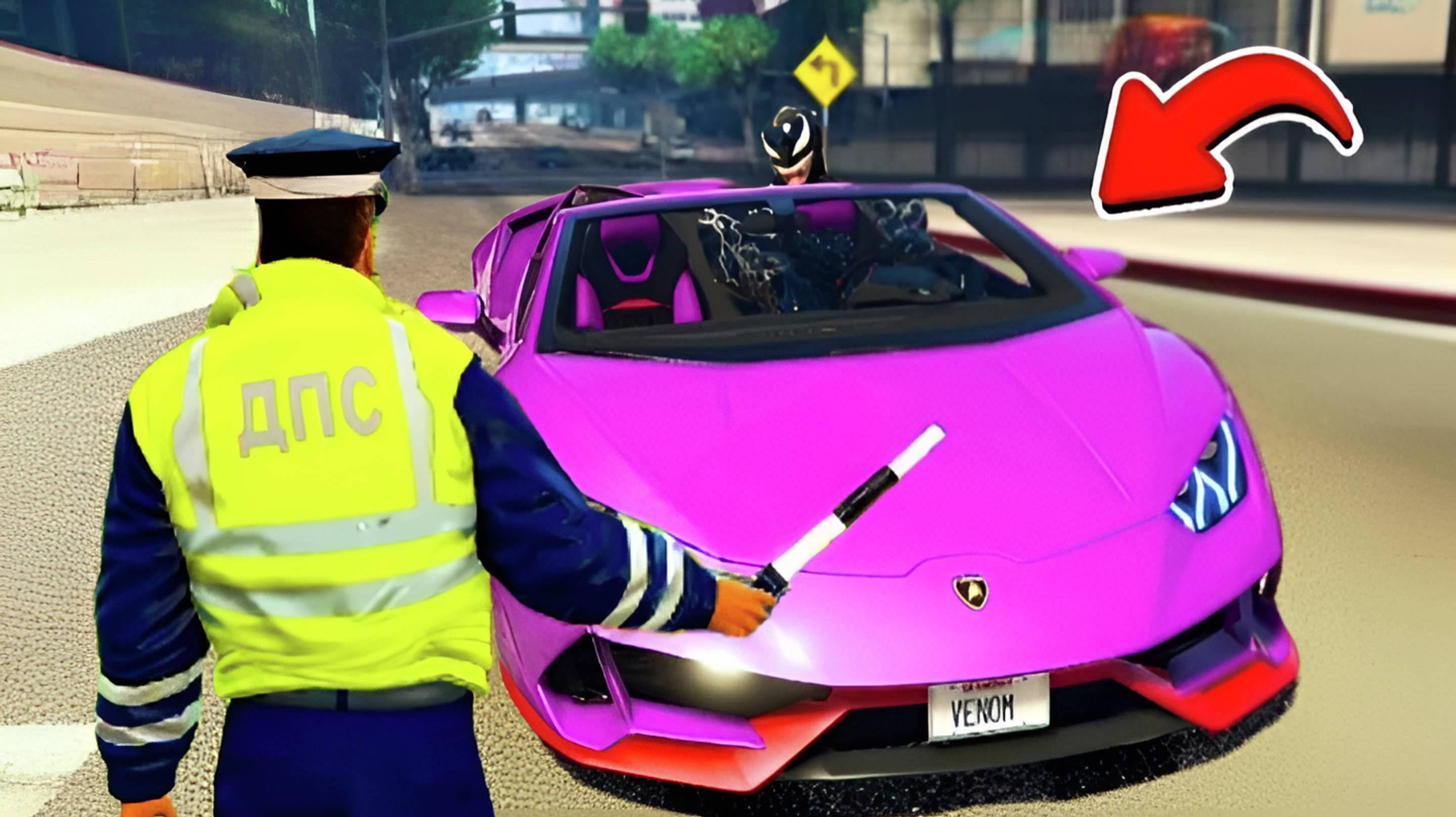 ГАИШНИК ОСТАНОВИЛ ВЕНОМА! Venom 3 и ОБЗОР МОДА GTA 5 ВИДЕО MODS ИГРЫ