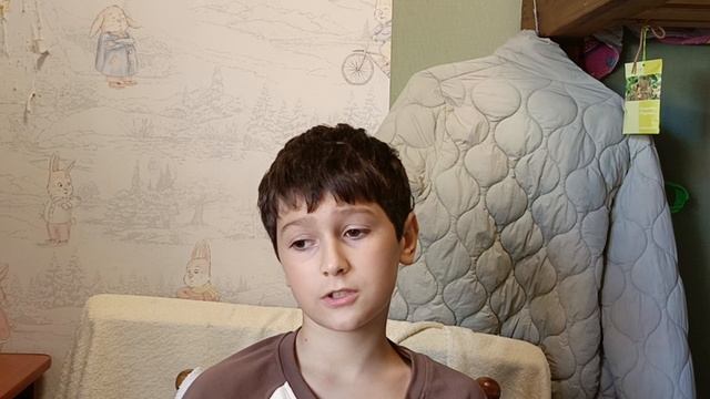 вопросы к Rutogus'у