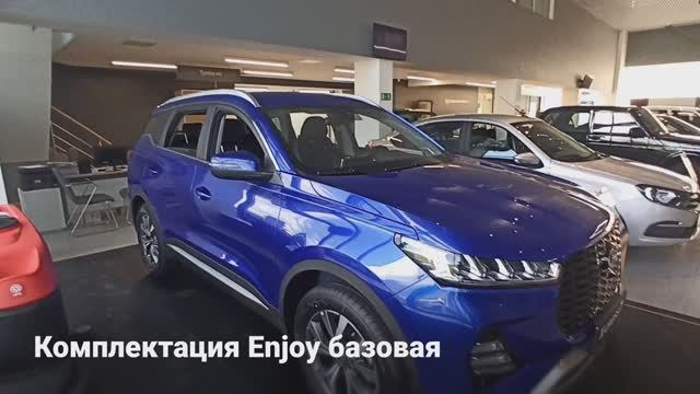 Xcite X-cross 7 Обзор базовой комплектации.