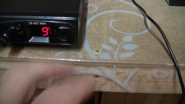 Dragon CB-407 MK4 №3