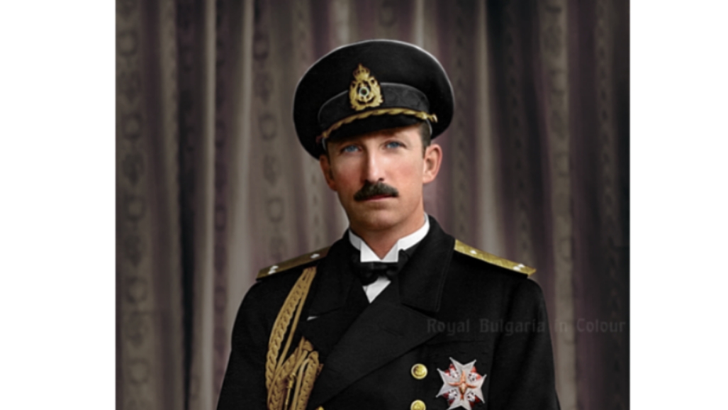 Царь Борис 3