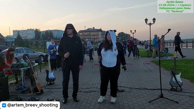 Оксана Шапеева, Дмитрий Семибратов - Беспечный ангел (Сарапул; 23.08.2024г.)