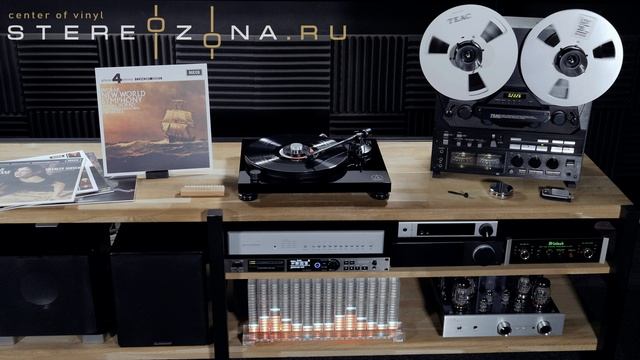 Dvorak Symphony No.9 In E Minor Op.95 - From The New World