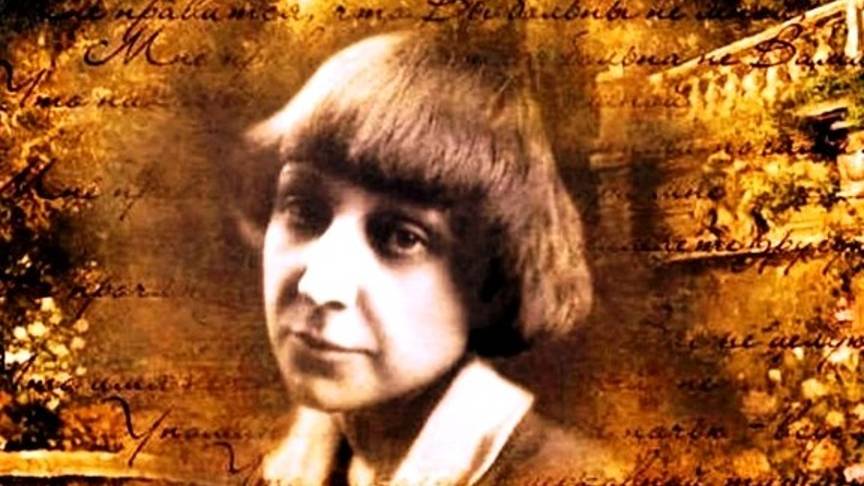 Марина Цветаева: "СЕРДЦЕ ПЛАМЕНИ КАПРИЗНЕЙ". Музыка, исполнение — Елены Артёменко. Запись: 2002 год.