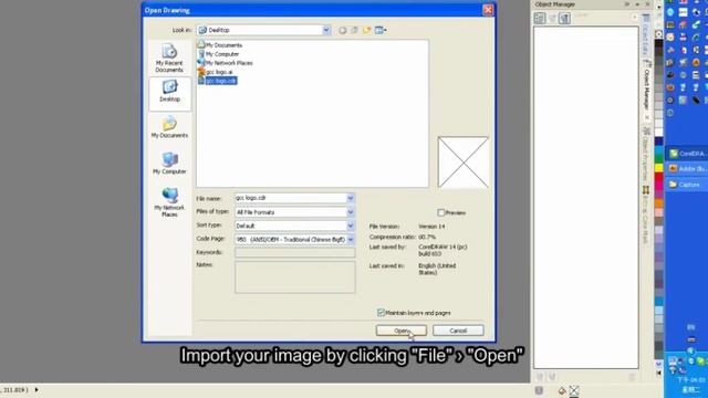 GCC---Expert II Installation Video