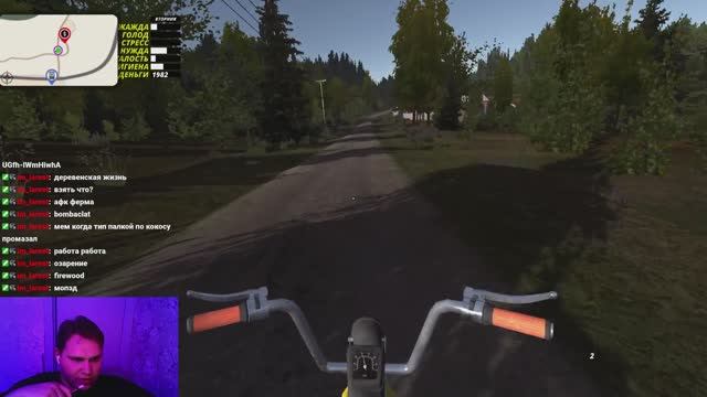 🚗 БЫСТРЫЙ СТАРТ - My Summer Car#1 🚗