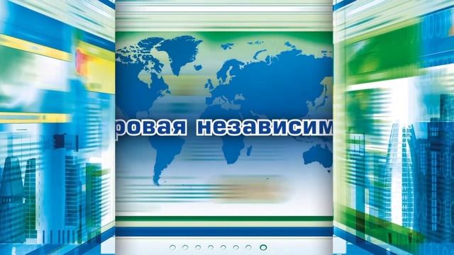 Цифровая независимость - 5. Импортозамещение в IT. Российская ERP МА-3.