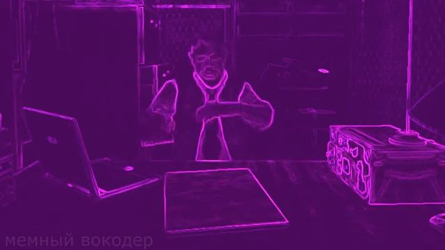 Короче меченый часть 2