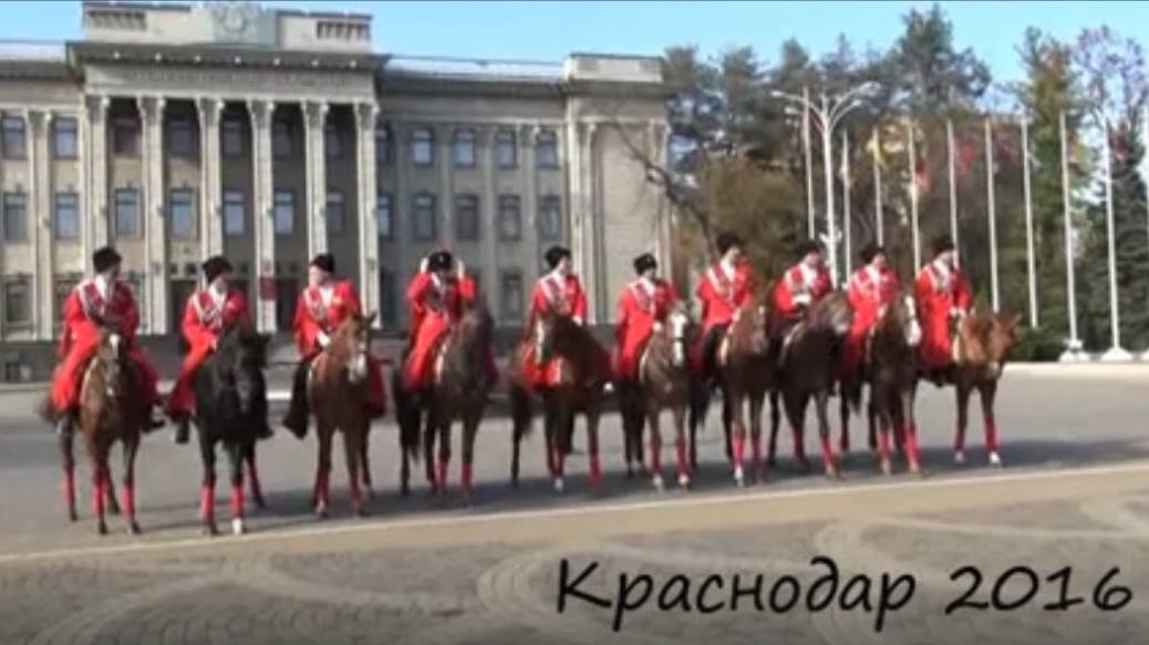 Поездка на историческую родину 2016. Фильм 4 заключительный "Казачий смотр"