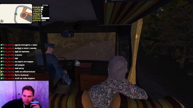 🚗 ПОПАЛ В ДЕНЬ СУРКА И ЗАРАБОТАЛ ДЕНЕГ - My Summer Car#3 🚗