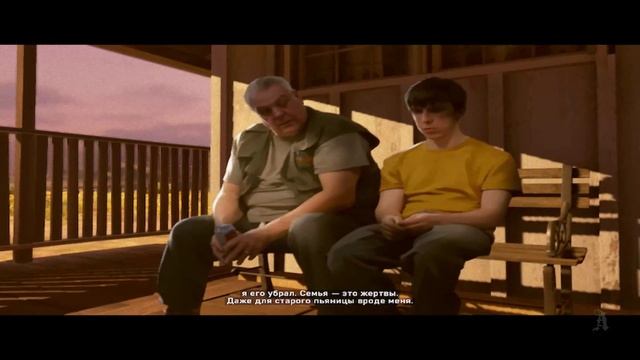 As Dusk Falls - прохождение (часть 2)