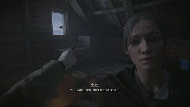 Resident Evil Village часть #2 в поисках Розы.