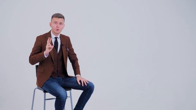 Какая схема работы с вами? Ведущий Владимир Федоров