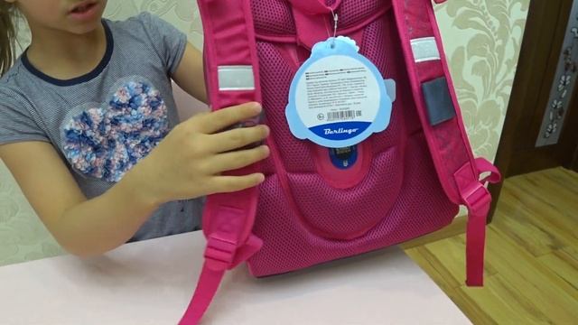 Рюкзак Berlingo Expert Foxy  Собираю ранец школу для девочек Детский школьный рюкзак берлинго