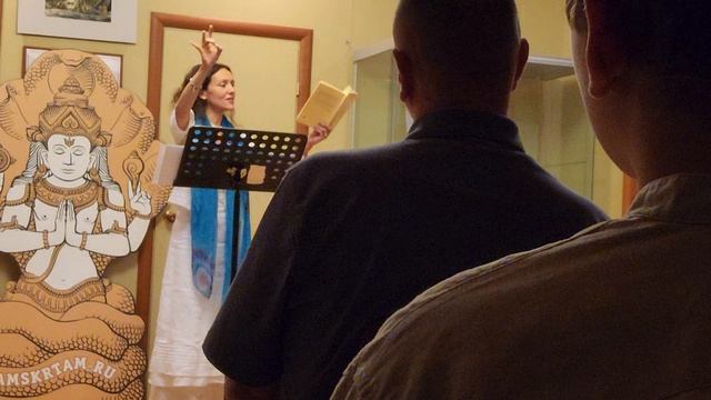 Фрагмент рецитации Рамаяны из Иностранки (ч. 3, 2024)