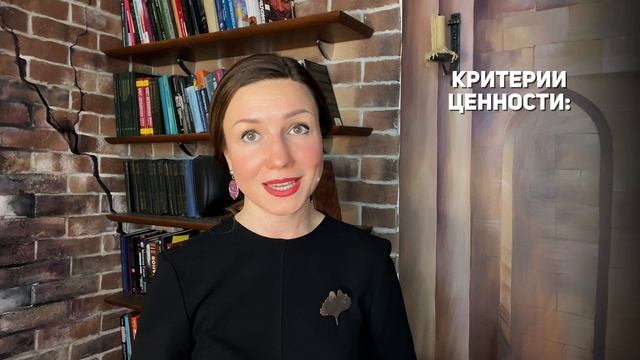 2. Внутренний "движок" человека: как определить, что побуждает вас действовать