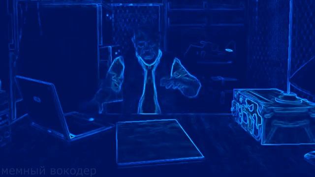 Короче меченый часть 1