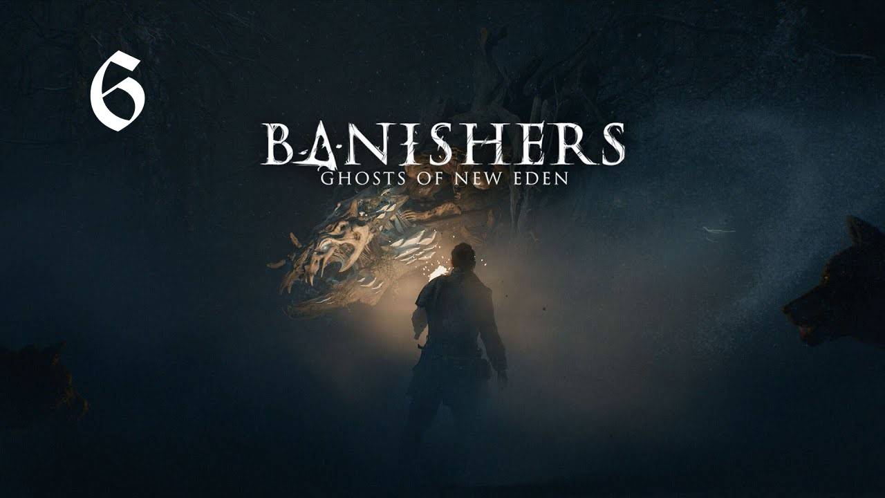 Banishers: Ghosts of New Eden - Обитатели леса