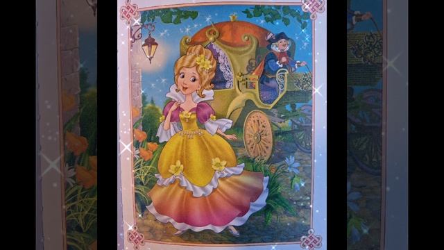 АУДИОСКАЗКА ОТ КНИЖНОЙ ФЕИ. Золушка, или хрустальная туфелька