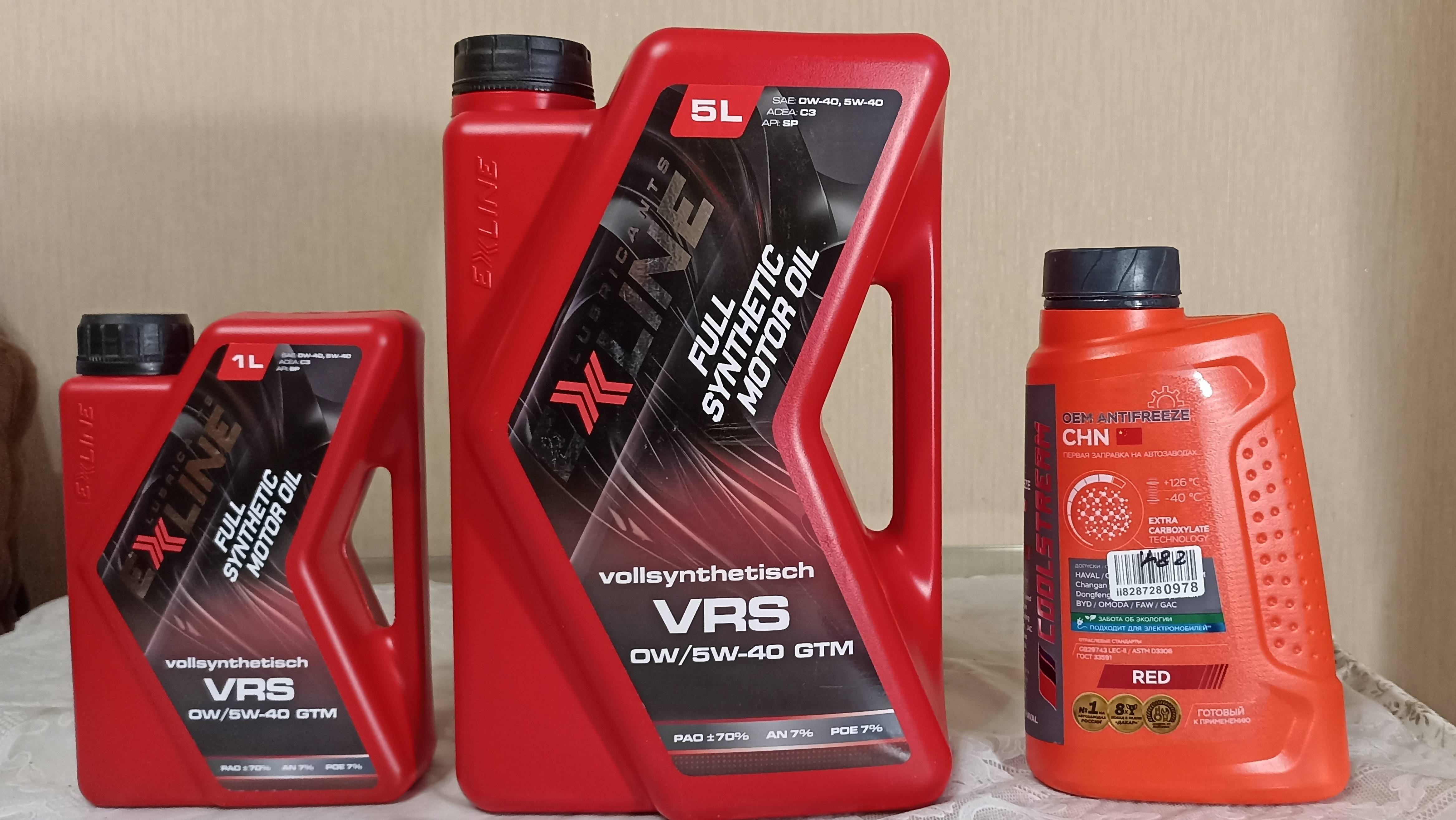 ПОДГОТОВКА к ТО 1