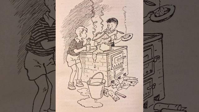 ВЕСЕЛЫЕ РАССКАЗЫ Н.НОСОВА. Мишкина каша