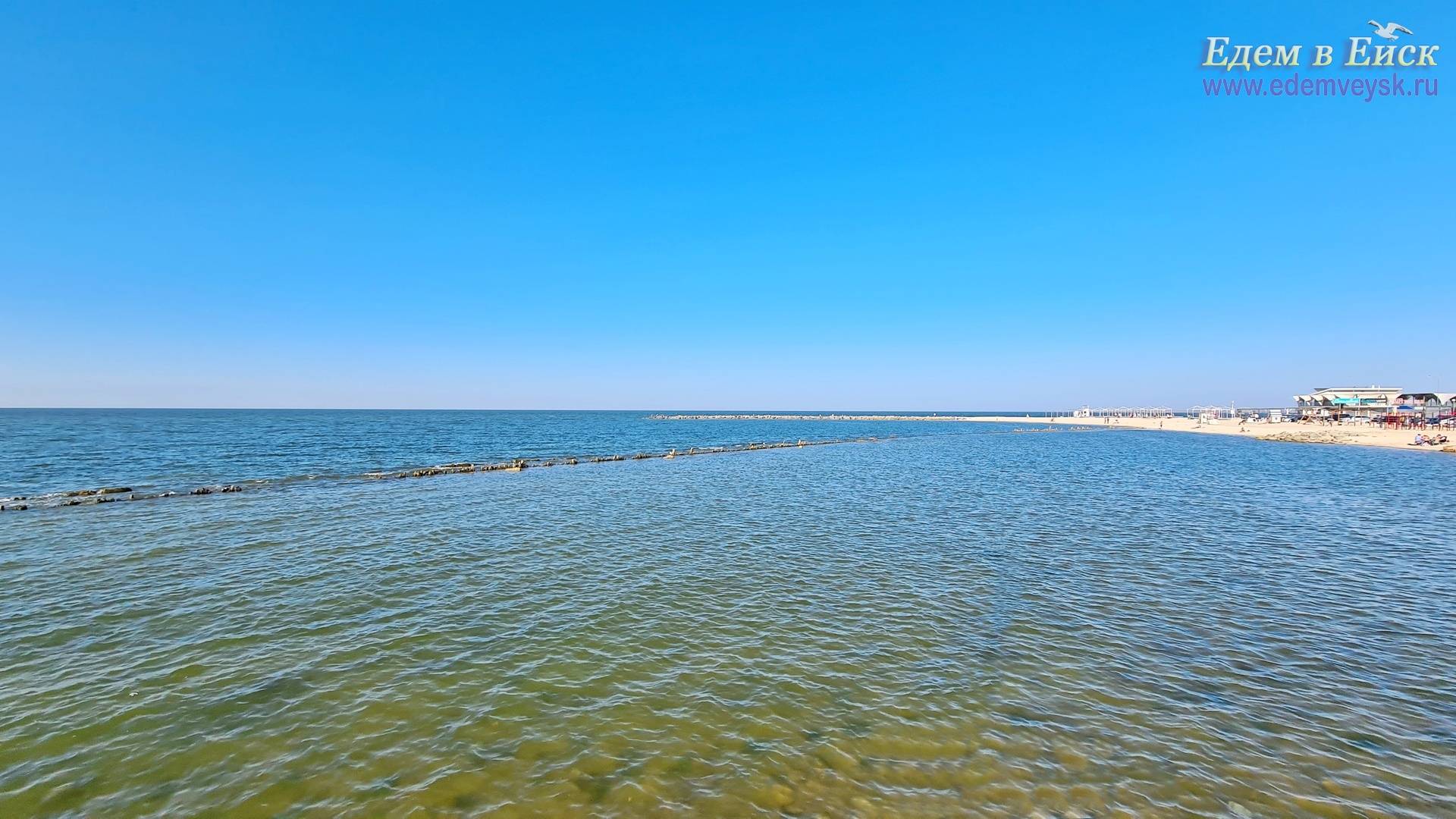 Ейск 06.10.2024: Загораем, купаемся, ловим рыбу!