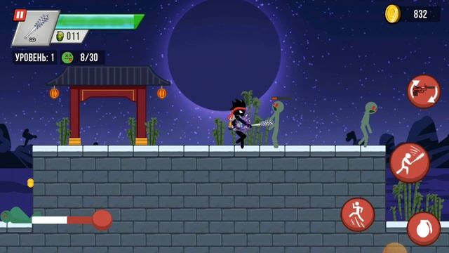 стикман против зомби-часть 2. прохожу китайскую миссию.
