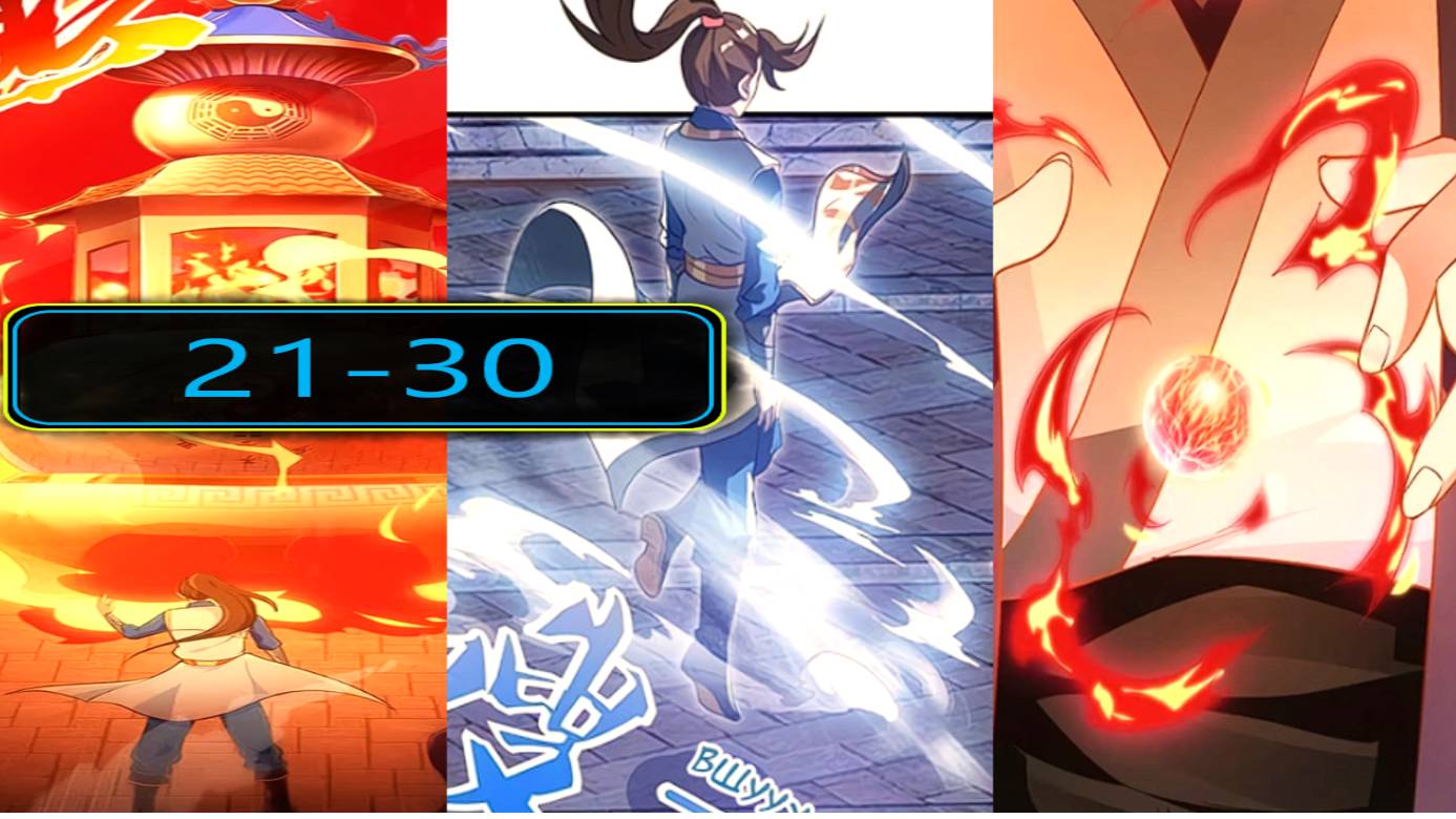 Озвучка манги (Повелитель Трёх Царств) с [21-30]