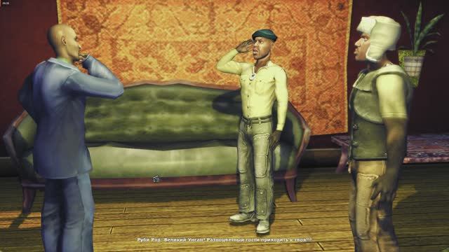 Санитары подземелий 2 серия 5