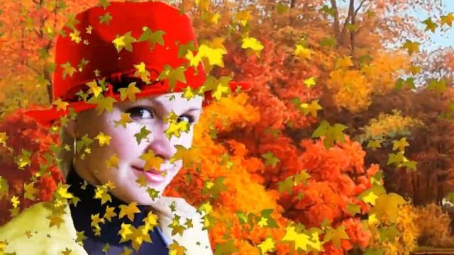 Осень  Он только мой! Татьяна Чубарова