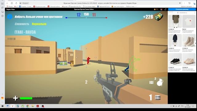 СУРОВЫЙ БАТЛ 3