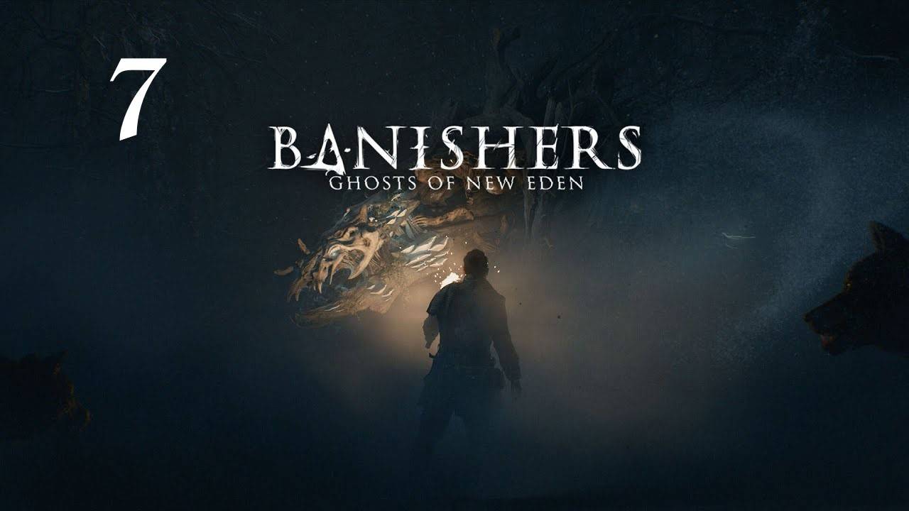 Banishers Ghosts of New Eden - Осторожность прежде всего