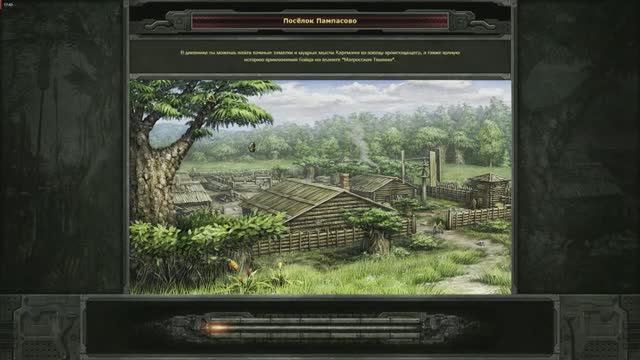 Санитары подземелий 2 серия 8