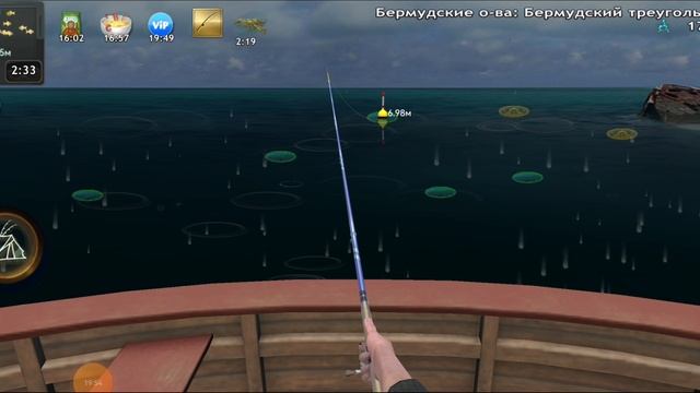 World of Fishers. Бермудские острова #7. Экспедиция.mp4