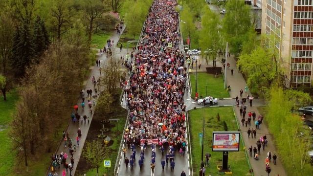 Бессмертный полк - Одинцово