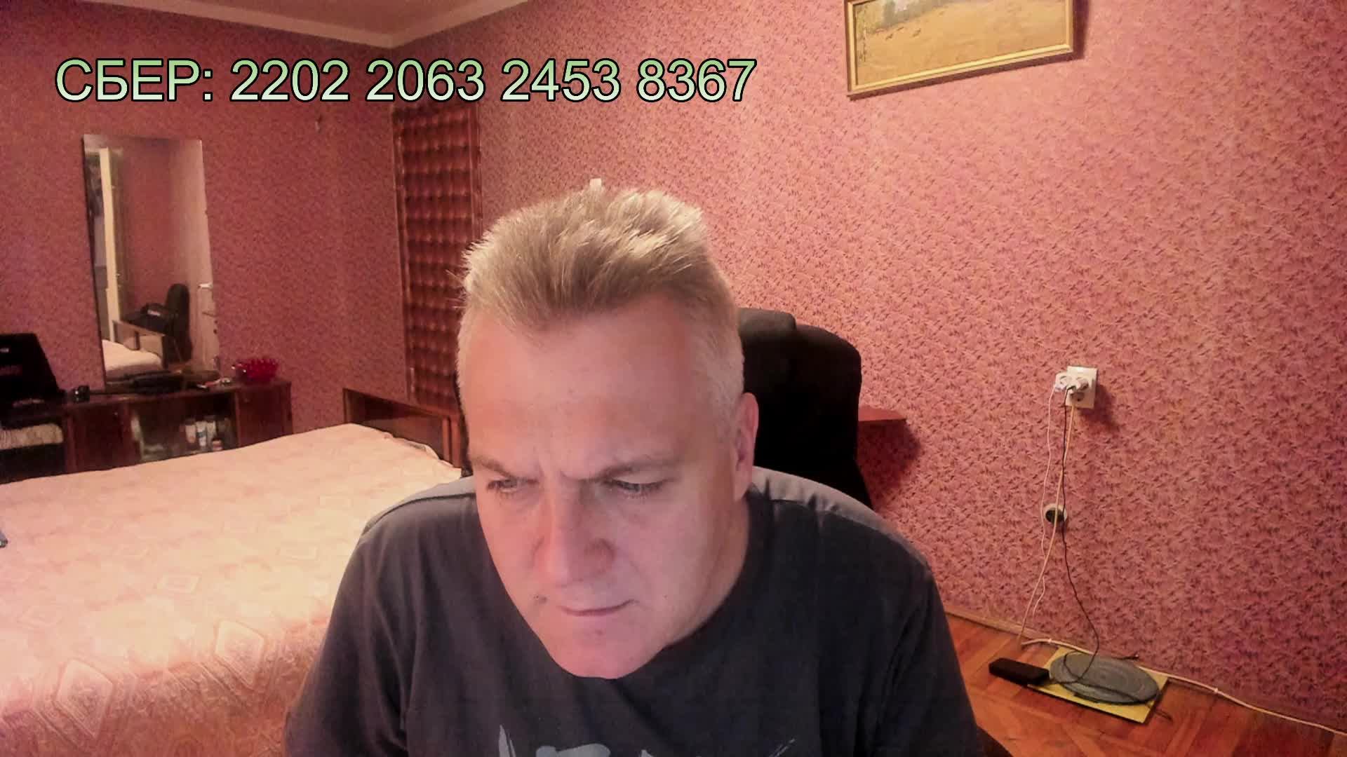 Курская дуга. ЗЕЛЕНСКИЙ НЕ ХОЧЕТ МИРА. 6 октября в 21:30мск