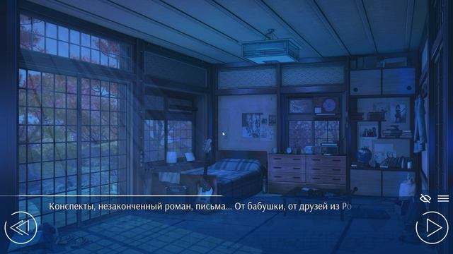 Любовь, деньги и Рок-н-ролл часть 1