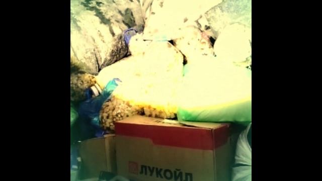 своих мы подкрепляем!