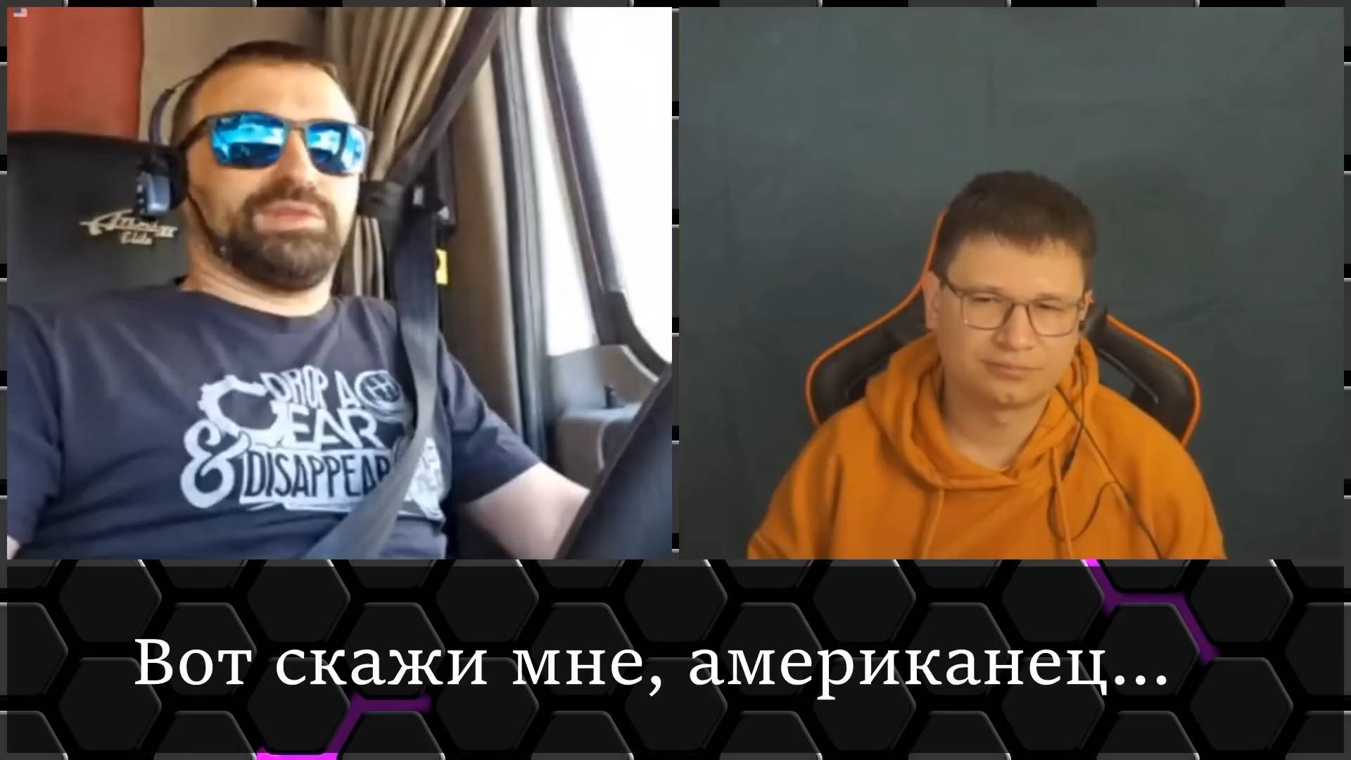 2024-03-31. Вот скажи мне, американец… 🐒 Чат-рулетка с США