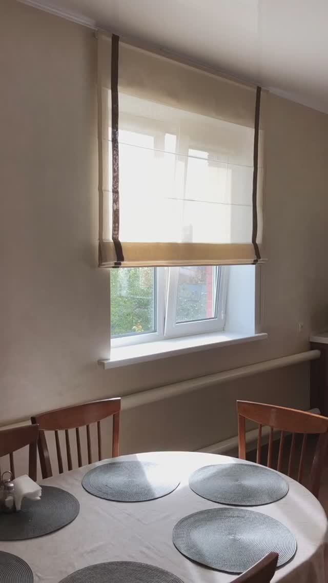 Римские шторы с декоративным кантом