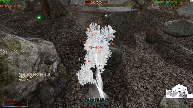 Мод Новые Приключения 2.1 | 10