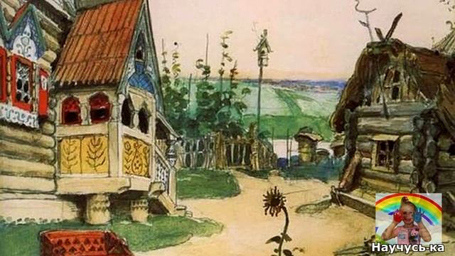 Виртуальная экскурсия в Третьяковскую галерею