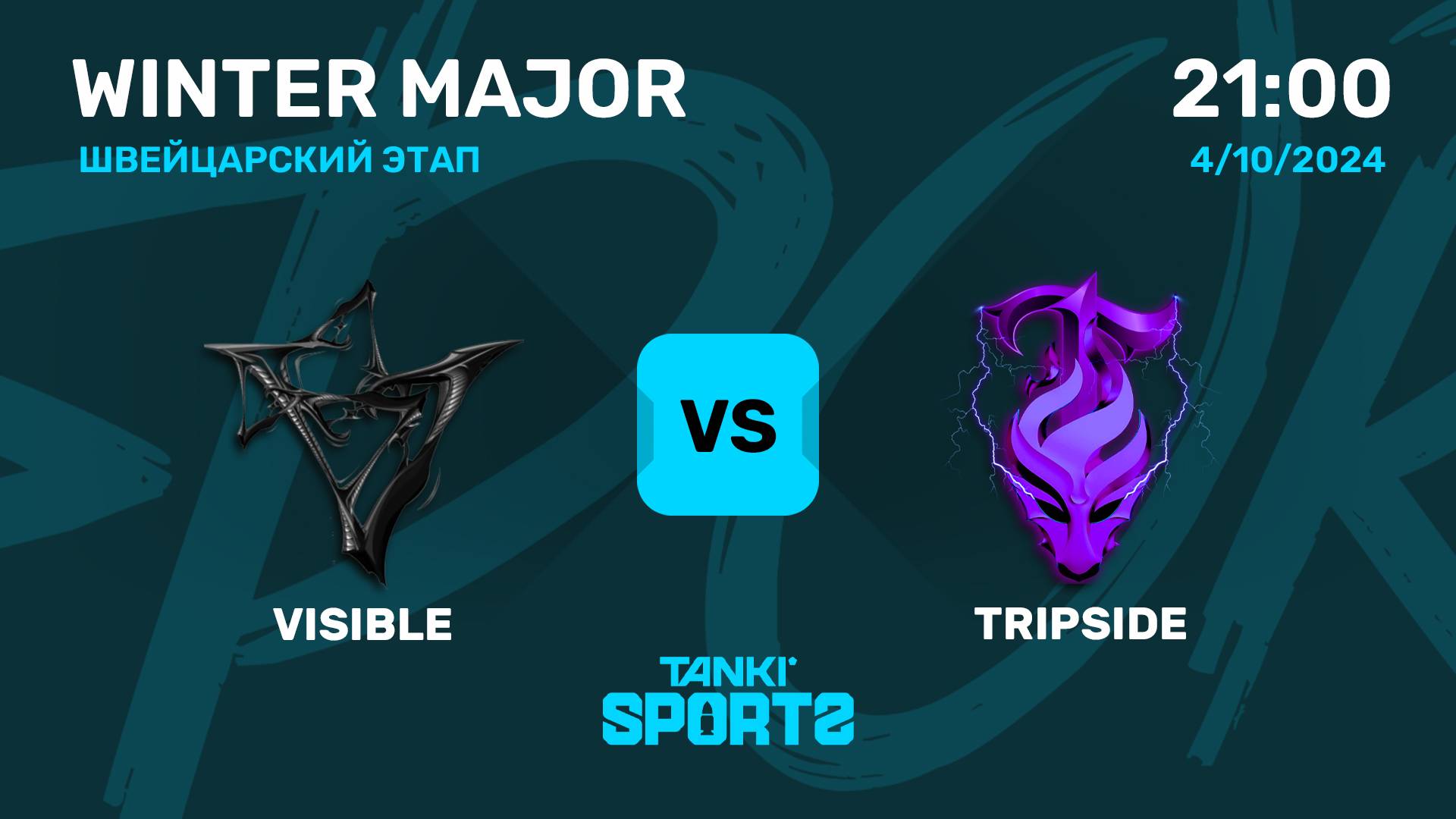 VISIBLE vs TRIPSIDE | WINTER MAJOR 2024 | 04.10.2024