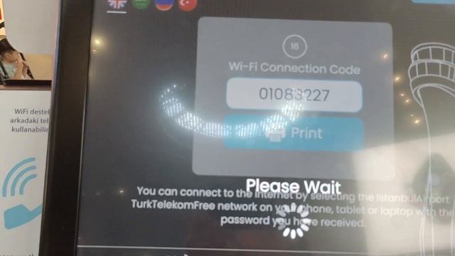 ПОДКЛЮЧИТЬ ВАЙ ФАЙ В НОВОМ АЭРОПОРТУ СТАМБУЛА ПРОСТО И БЫСТРО!