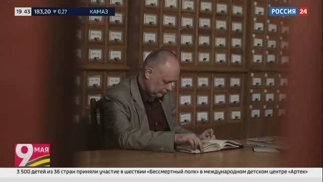 Документальный фильм_"Снова жизнь"_2024