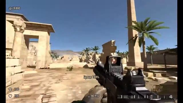 крутой сэм часть 9